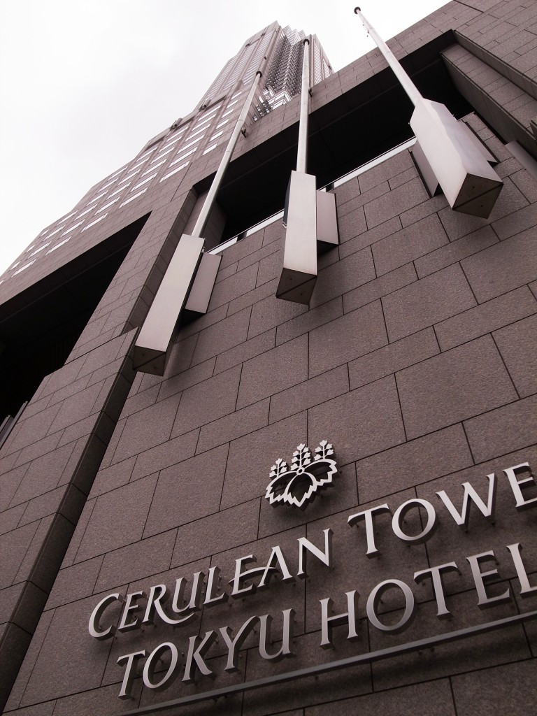 Cerulean Tower Tokyu Hotel, 5 minutes from Shibuya station ...